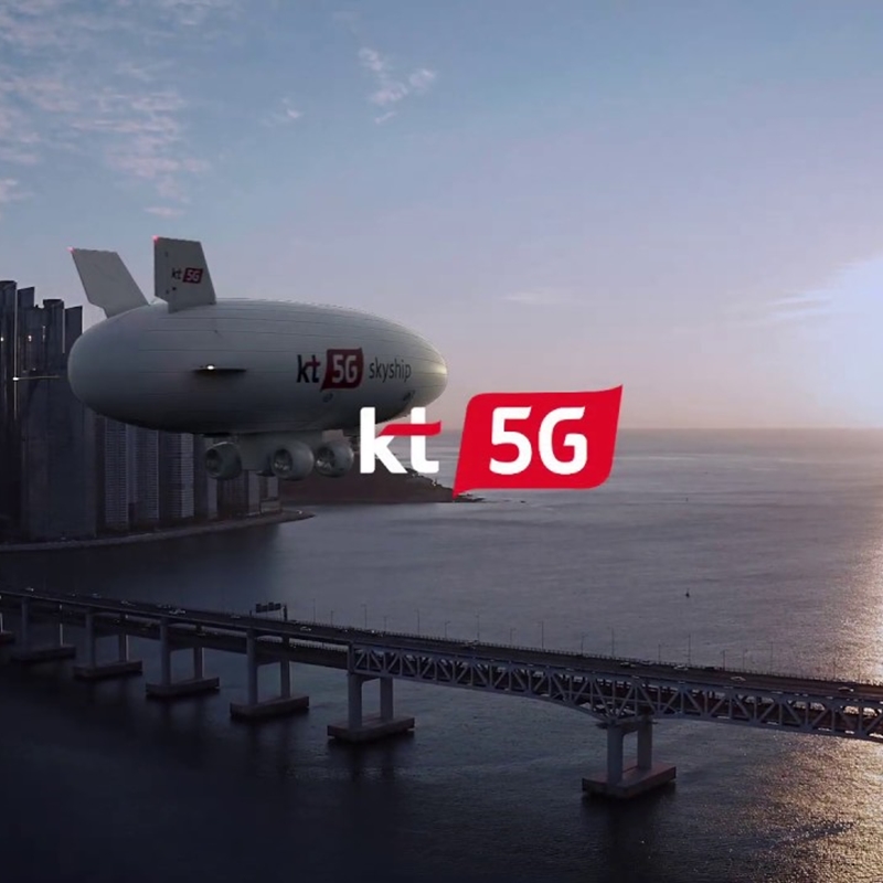 5G 베이직/스페셜/프리미엄 초이스 | KT 5G 요금제