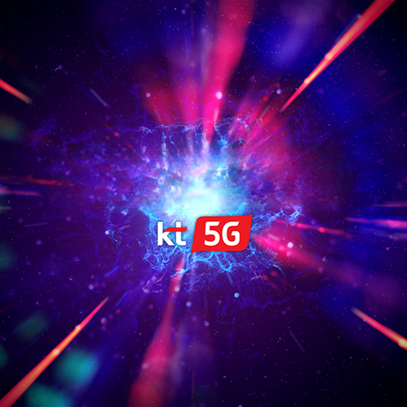 5G 심플 30/50/70/90/110GB | KT 5G 요금제